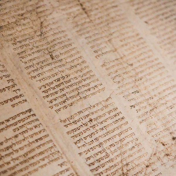 Hebrew Prayers Videos | Adventure Rabbi